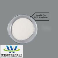 China Food Additive Ascorbic Acid DC97% Vitamin C CAS No. 50-81-7 Initial Naturals Supply for sale