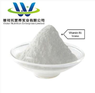 China QS Certified Vitamin B1 Mono Thiamine Nitrate CAS 532-43-4 with Customization Service for sale