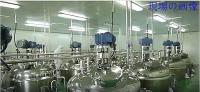 China Non-GMO Raw Taurine Powder with Metal Packaging Material Normal Storage CAS 107-35-7 for sale