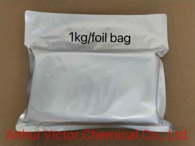 China HALAL Sodium Hyaluronate Obtained from Microbial Fermentation at pH 6.6 CAS 9067-32-7 for sale