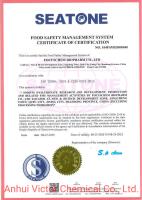 China HALAL Sodium Hyaluronate Obtained from Microbial Fermentation at pH 6.6 CAS 9067-32-7 for sale