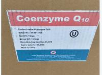 China Health Food OEM Supplement Coenzyme Q10/Ubiquinone/Ubiquinol within Natural Resource for sale