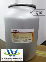 China Coenzyme Q10/Ubiquinone/Ubiquinol OEM Health Food Supplement with Normal Storage for sale