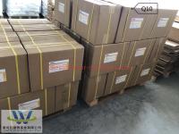 China Coenzyme Q10/Ubiquinone/Ubiquinol OEM Health Food Supplement with Normal Storage for sale