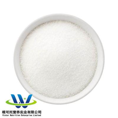 China Food Grade Acesulfame K Flavoring Acesulfame-K for Customization and EINECS 259-715-3 for sale