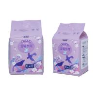 China Ultra Thick Plain Woven Adult Diaper Shell High for Maximum Absorbency for sale