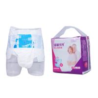 China PE Film Backsheet Adult Diaper Waterproof Cloth Like Unisex 600ml Absorption Size M L XL for sale