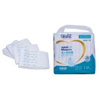 China Dry Surface Adult Diaper Standing Leg Cuffs 1000ml Absorption for Active Lifestyle for sale