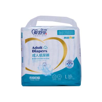 China OEM Custom Logo Adult Incontinence Diaper 600ml to 1500ml Absorption for Brand Partners for sale