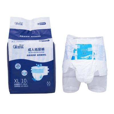 China High Absorbent Pull Up Adult Disposable Underwear 800ml for Daily Incontinence Care for sale