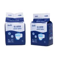 China High Absorbent Adult Diapers Large Size 37-63 Inch Waist with Leak-Proof Design for Elderly Care for sale