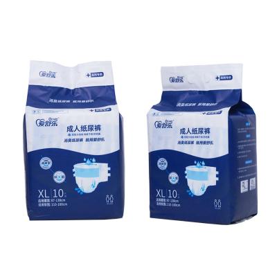 China High Absorbent Adult Diapers Large Size 37-63 Inch Waist with Leak-Proof Design for Elderly Care for sale
