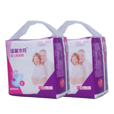 China Quick Wicking Adult Disposable Underwear 600ml Breathable for Hot Climate for sale