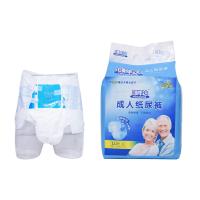 China Overnight Absorbent Adult Disposable Underwear 1400ml 8 Hour Protection for sale
