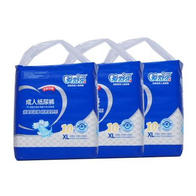 China Ultra Thick Elder Care Disposable Underwear 1600ml Absorbency for Heavy Incontinence for sale