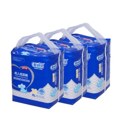 China Leak Guard Adult Incontinence Pants with Wetness Indicator 850ml Absorption for sale