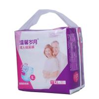 China Soft Breathable Disposable Adult Diaper Pull Ups 29-69 Inch Waist Range 75-190g Weight Incontinence Care for sale