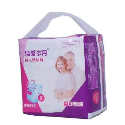 China Soft Breathable Disposable Adult Diaper Pull Ups 29-69 Inch Waist Range 75-190g Weight Incontinence Care for sale