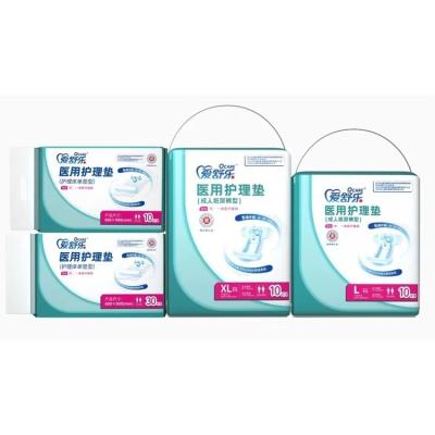 China 5-Layer Disposable Adult Underpad 45x60cm to 100x230cm Nursing Incontinence Protection with Water Lock Technology for sale