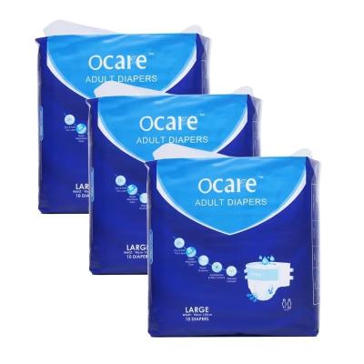 China Adult Disposable Incontinence Underwear - Non-Woven Fabric with 75-190g Weight Range and 29-69 Inch Waist Sizing for sale