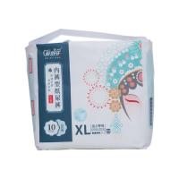 China FSC Certified 3D Leak Prevention Disposable Adult Diapers - 41-69 Inch Waist Range, 100-190g Weight for sale