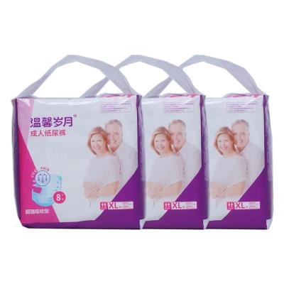 China High Absorbent Adult Incontinence Diapers - 5 Sizes 41-69 Inch Waist 100-190g Weight Disposable Pants for sale