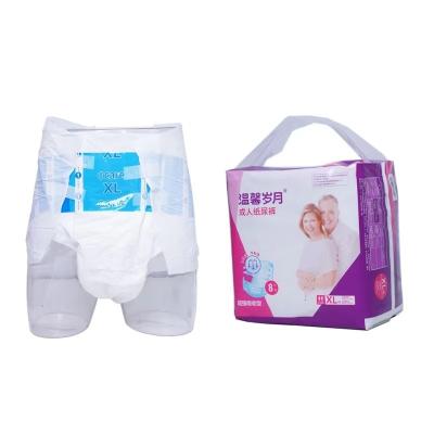 China OEM ODM Disposable Adult Diaper Unisex Pull Up Incontinence Pants S-XL 75-190g for sale
