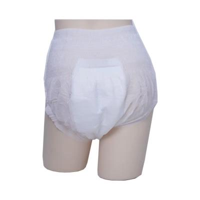 China Customized Medical Pull-Up Incontinence Pants - 75-190g Weight Range, 29-69 Inch Waist Sizes, Disposable Adult Diaper for sale