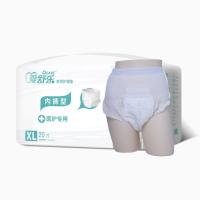 China Unisex Disposable Incontinence Briefs for Elderly Adults - Ultra-Thin 75-190g with 29-69 Inch Waist Range for sale