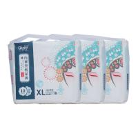 China High Absorbency Pull Up Incontinence Pants - Sizes 29-69 Inch Waist, 75-190g Weight Range for Maximum Comfort for sale