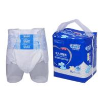 China High Absorbent Unisex Disposable Adult Diaper Incontinence Pads Size S-XL for sale