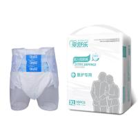 China Breathable Adult Incontinence Diapers 41-69 Inch Waist 100-190g Weight High Absorbent Disposable for sale