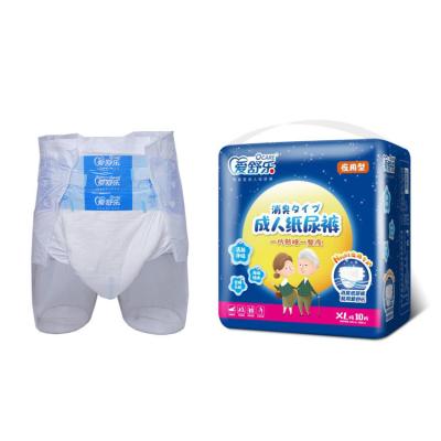 China Ultra Thick Disposable Adult Incontinence Diapers 5 XL Sizes 100-190g Weight 3-D Leak Prevention for Elderly Care for sale