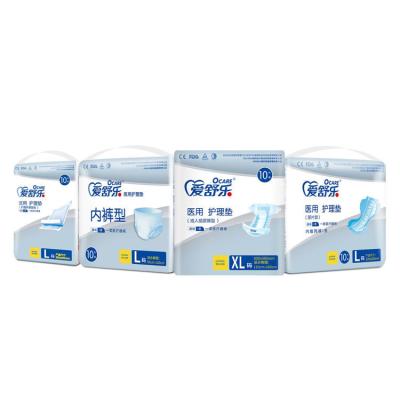 China Disposable Adult Incontinence Diaper Pull-Up Underwear 41-69 Inch Waist Range 100-190g Weight for sale