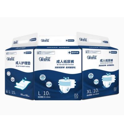 China Wetness Indicator Adult Diaper 3D Diamond Embossed 1300ml Absorbency Incontinence Briefs for sale