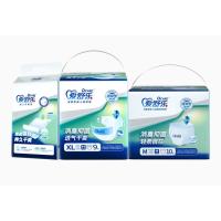 China Large Disposable Unisex Adult Incontinence Briefs with Tabs - Heavy Absorbency 75-190g, Waist 29-69 inches for sale