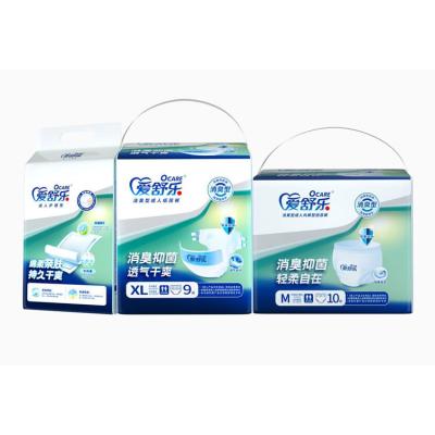 China Large Disposable Unisex Adult Incontinence Briefs with Tabs - Heavy Absorbency 75-190g, Waist 29-69 inches for sale