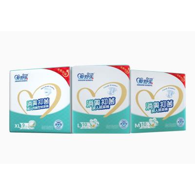 China White Large Unisex Adult Diapers Pull Up Incontinence Pants - 5 Sizes 75-190g with High Absorption Core for sale