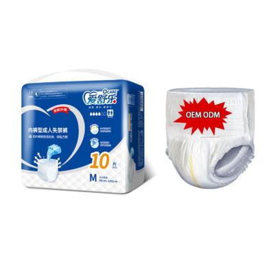 China Adult Disposable Pull-Up Underwear for Incontinence Care - 5 Sizes from 29-69 inch Waist, 75-190g Weight for sale