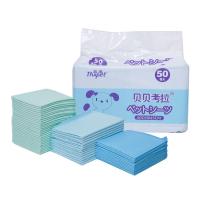 China 5 Layer Super Absorbent Dog Pee Pads 45x33cm to 60x90cm Disposable Potty Training Pads for Dogs and Cats for sale