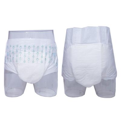 China Customized Adult Pull Up Diapers 41-69 Inch Waist Range with Leak Guard and Odor Protection for sale