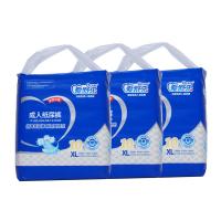 China Disposable Adult Pull Up Incontinence Pads 29-69 Inch Waist Range 75-190g Weight For Women Men for sale