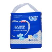 China Large Adult Incontinence Diapers 800x650mm to 1030x840mm with Custom Sizes and Advanced Moisture Protection for sale
