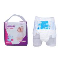 China Adult Incontinence Pull-Up Diapers 41-69 Inch Waist Range with 100-190g Weight and High Absorbency for sale