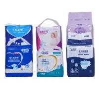 China Customizable High Absorbent Adult Disposable Incontinence Diapers Sizes S-XL for sale