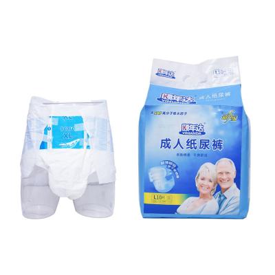 China Disposable Adult Briefs 41-69 Inch Waist Extra Absorbency 100-190g Weight Customizable Sizes for sale