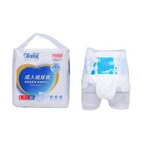 China Large Size Disposable Adult Incontinence Diapers - 41-69 Inch Waist Range, 100-190g Weight with Odor Protection for sale