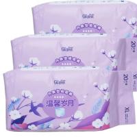 China Medical Grade Disposable Adult Incontinence Pants - 5 Sizes 75-190g with Leak Protection and Odor Control for sale