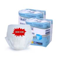China Wholesale Disposable Incontinence Pull Up Pants for Elderly Adults S to XL 160g Absorbency for sale
