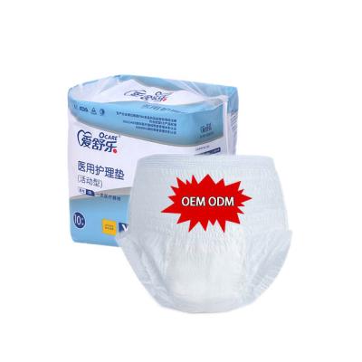 China Unisex XL Adult Incontinence Pull Up Pants 41-69in Waist Elastic Waistband for sale